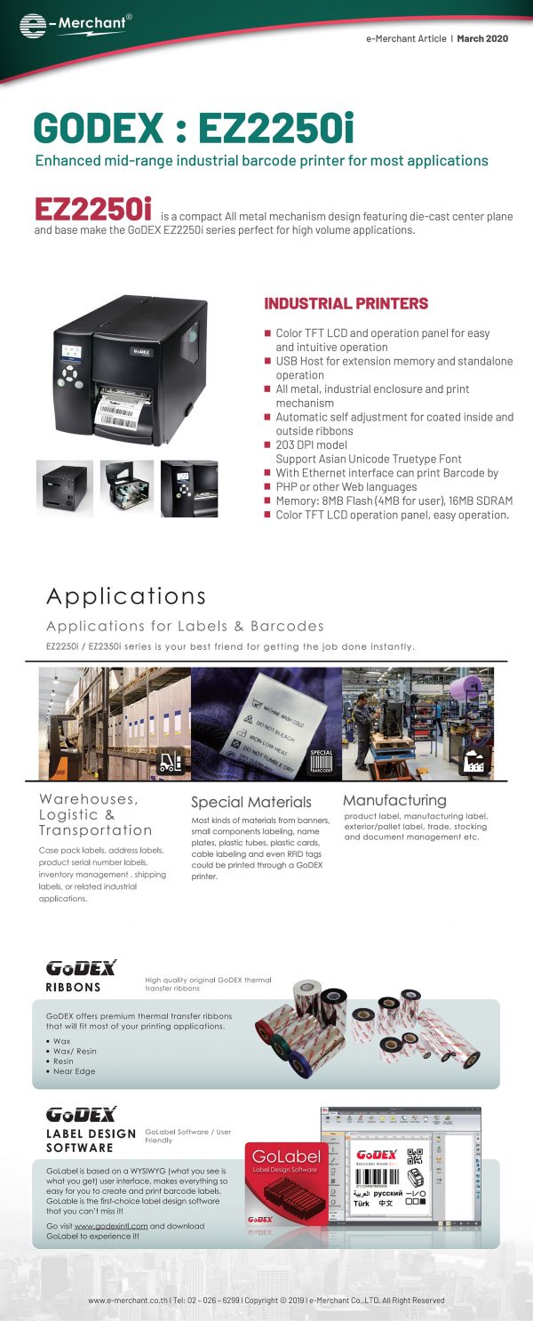 GODEX : EZ2250i Enhanced Mid-Range Industrial Barcode Printer For Most ...